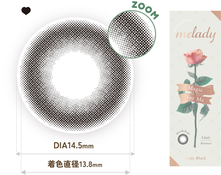 Lady Black（レディブラック） │【公式】melady（ミレディ）大谷映美里（みりにゃ）プロデュースカラコン